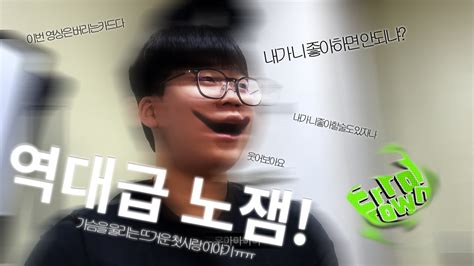 남자가 사랑할때 Youtube