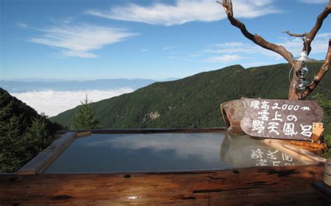 7 Onsen In Kanto Where Men And Women Can Bathe Together Gaijinpot