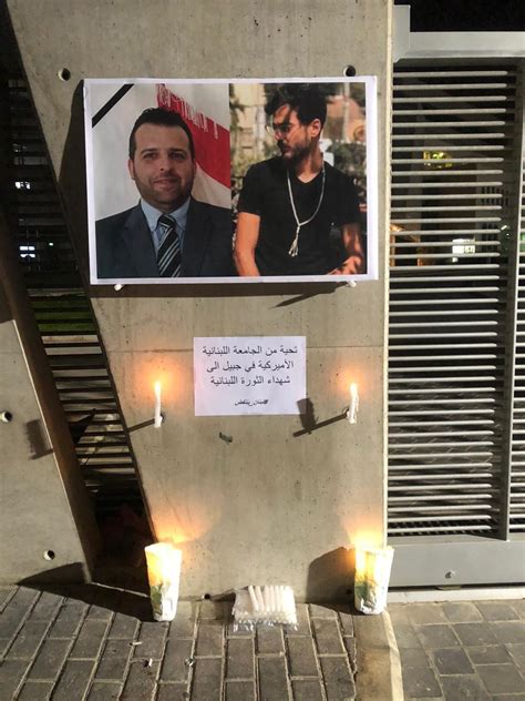 At Lau Byblos Now R Lebanon