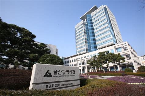 国际极地与海洋门户
