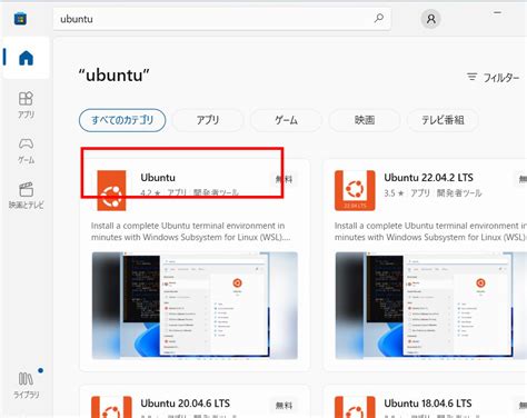 djangoで作るTodo管理アプリ①djangoの基本と環境構築 リラックスした生活を過ごすために