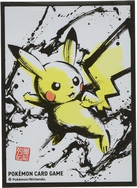 Amazon ポケモンセンターオリジナル ポケモンカードゲーム デッキシールド 墨絵列伝 ピカチュウ トレカ 通販