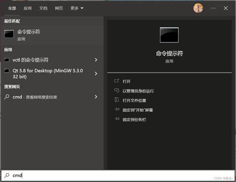 Mobaxterm远程登录ubuntu（详细教程）mobaxterm Ubuntu Csdn博客