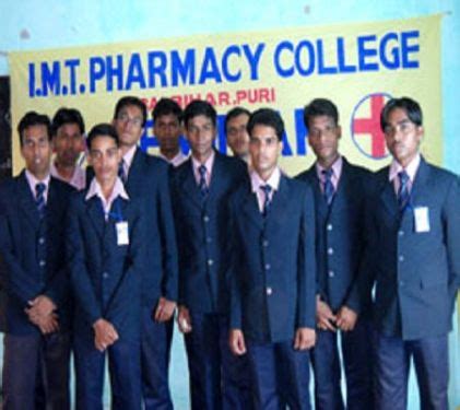 IMT Pharmacy College Puri Campus Photos Virtual Tour