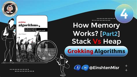 أينشتاين مصر 4 شرح ال grokking algorithms how memory works