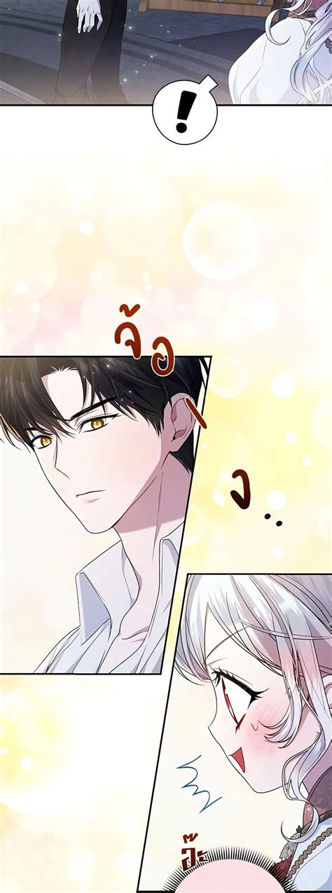 I Adopted A Villainous Dad 33 Oremanga โอเระมังงะ อ่านการ์ตูนมังงะแปล