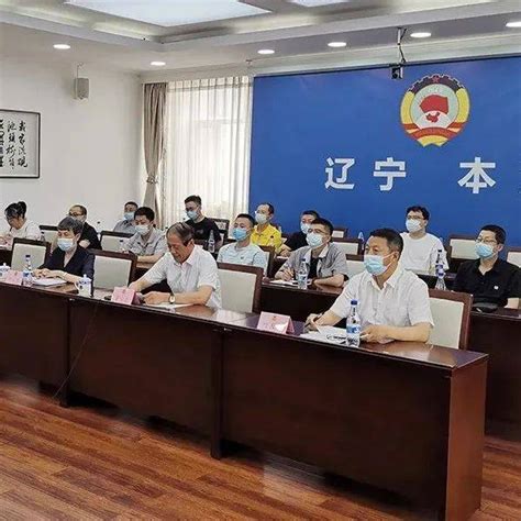 市政协人资环委开展委员读书学习活动工作省政协习近平