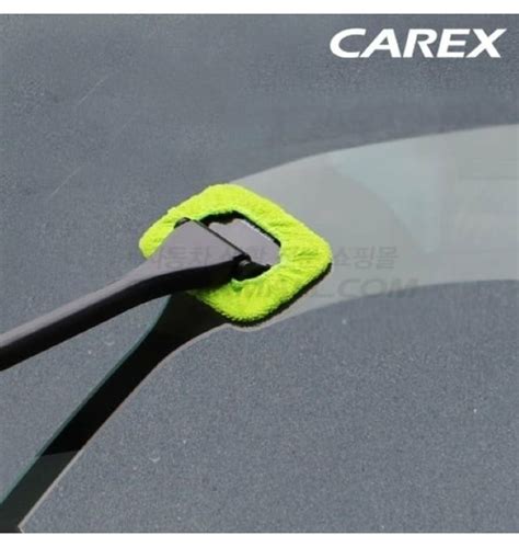 자동차 차량 3분세차 앞유리미니맙 Wcc79c5 티몬