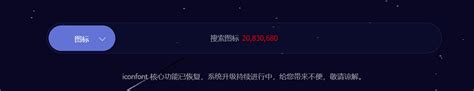 Js——背景色的滑动效果以及输入框的状态切换效果实现js点击按钮背景颜色自主切换 Csdn博客