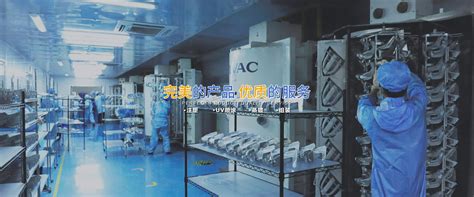 注塑加工 汽车零部件厂家 注塑厂家 车灯配件 烟台天铭注塑制品有限公司