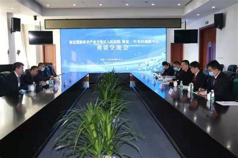 保定高新区法院深入企业走访调研助力优化营商环境