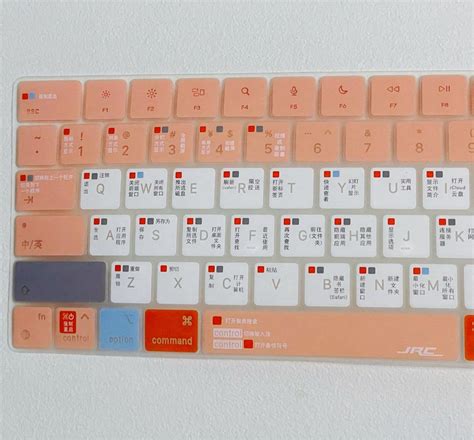 Macbook Air M2 Keyboard Cover Computers And Tech Parts And Accessories