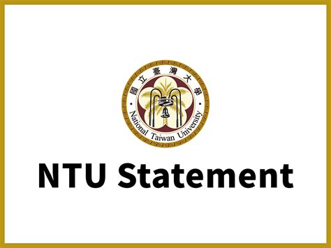 National Taiwan University Logo