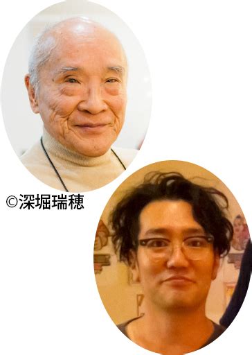 佐野洋子展 記念対談「みんなの知らない佐野洋子」 神奈川近代文学館