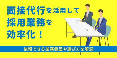 Eap（従業員支援プログラム）とは？サービスの選び方や導入するべき理由、メリットなどを徹底解説 ｜パーソルビジネスプロセスデザイン株式会社