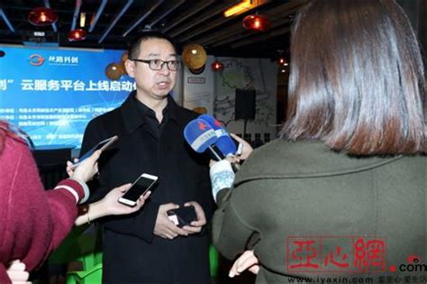 新疆首個雙創信息平台「絲路科創」雲服務平台在烏魯木齊高新區（新市區）正式上線 每日頭條
