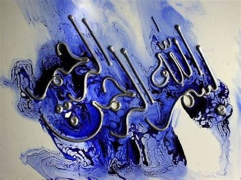 Effective Communication In The Workplacepptx