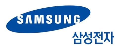 한화투자證 삼성전자 반도체 영업익 추정치 낮아져 목표주가 ↓