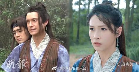 明报OL轻功蒋祖曼首次拍古装戏 Radio News 香港TVB资讯