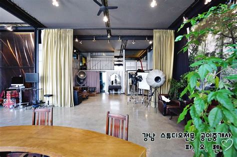 청담동 지상 스튜디오 임대 로데오역 1분 역세권 발렛파킹 대로변위치 층고 45미터 시설비 없음 자연채광 복층시설