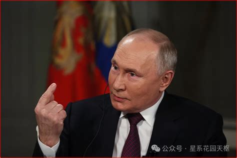 美国顶流主持人卡尔森对普京的专访：9个要点令拜登气急败坏 红色文化网