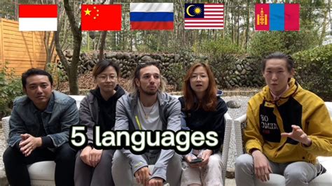 😂Амьтад өөр өөр хэлээр яаж дуугардаг вэ😂 Youtube