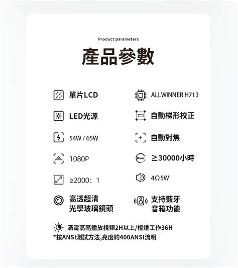 【台灣現貨🔥】真無線投影機 無線同屏 高清投宿舍白墻 自帶露營燈 便攜投影機 可投天花板 自動對焦 迷你投影機4k投影 蝦皮購物