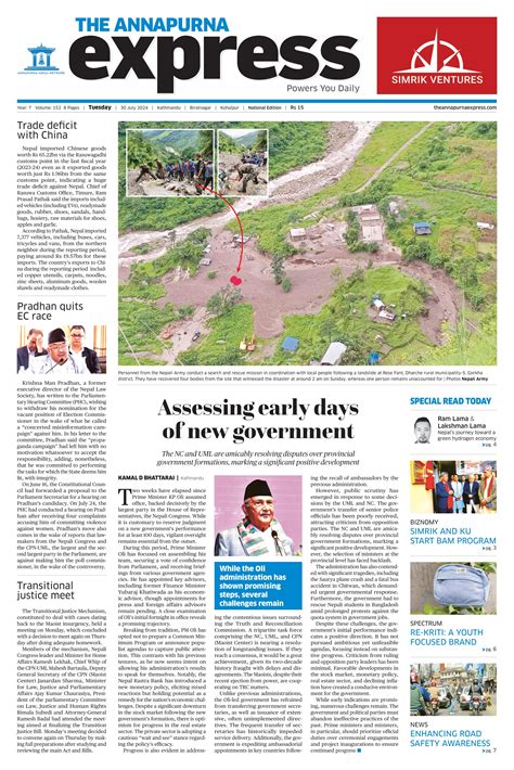 The Annapurna Express News