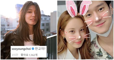 Girls Generations Sooyoung Calls Seohyun Out For Being A Newlywed