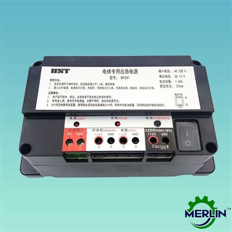 Merlin Tech Ltd Intercom Battery Power Supply