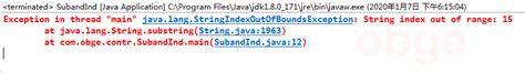 Java Substring 和 Indexof Obge 博客园