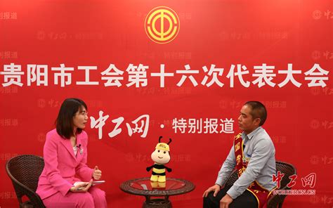 全国劳模赵坤武新时代普通劳动者成了最幸运的人 独家策划 中工网