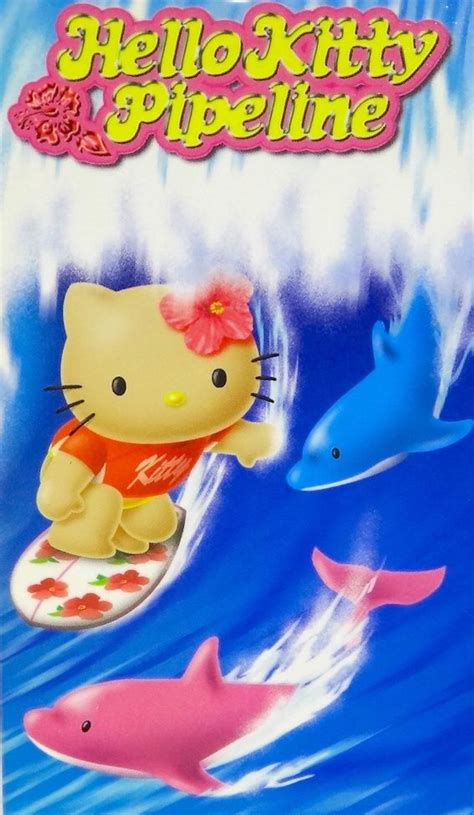 Hello Kitty Pipeline ハローキティー キティの壁紙 ハローキティの壁紙