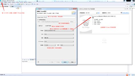 历时半个月，终于把f1c200s开发板的rtthread 触摸gt911显示rgb40pin565lvgl830调通支持中文 全志 Soc Whycan Forum哇