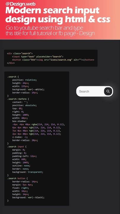 Create A Modern Style Search Bar In Html And Css Design Shorts