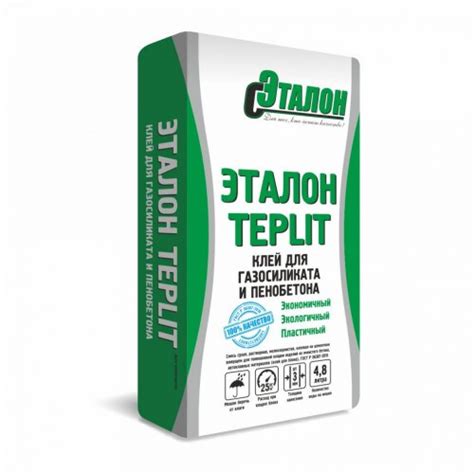 Клей для блоков Эталон TEPLIT 25 кг купить во Владимире