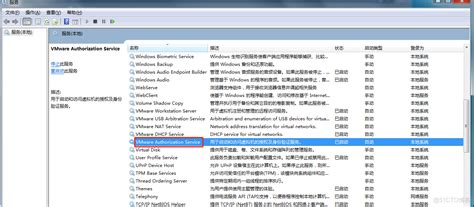 8种处理vmware报错的高效方法 51cto博客 vmware安装时报错