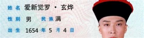 Ocr批量身份证信息批量识别导出excel，批量身份证ocr识别输出wps表格，大量身份证图片如何识别成excel表格 － 小专栏