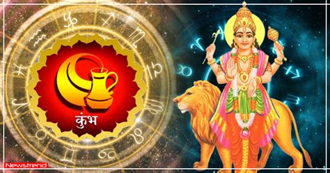 Budh Gochar Rashi Parivartan Effect On All Zodiac Signs 250121 1