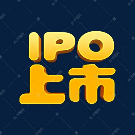 Ipo Psd