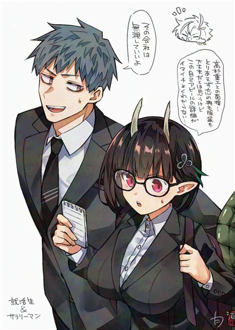 Ta Ko Tsu Biscione Fate Biscione First Ascension Fate Saitou Hajime Fate Saitou