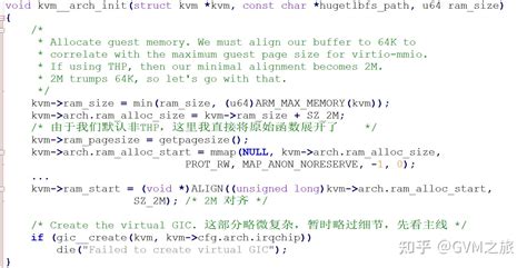 Kvm Api学习 基于kvmtool 知乎