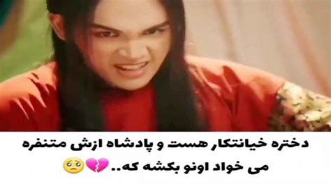 میکس تایلند کلیپ تایلند سریال تایلند