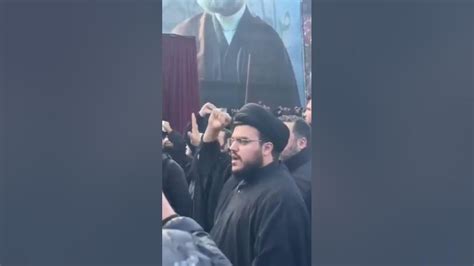 Son Of Great Leader Shaheed Syed Hassan Nasrullah Shorts Hassannasrallah Syedali Great Youtube