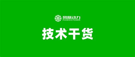 无法使用 Compilerpath 解析配置 Gcc” 电子发烧友网