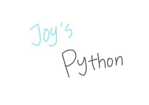 Python중급 모듈 사용해 보기