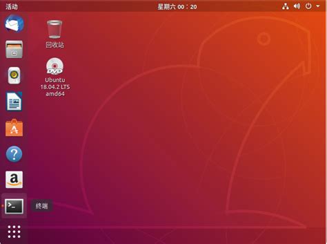 【操作系统实验】ubuntu Linux 虚拟机字符界面的基本使用linux白白卡路里 华为开发者空间