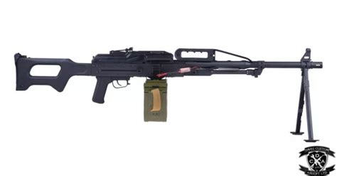 Lct Pkp Machine Gun Aeg Black