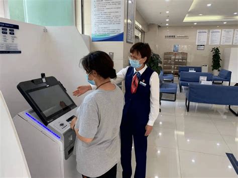 摇摇晃晃中的坚守——交通银行大理分行“漾濞地震”实录网点