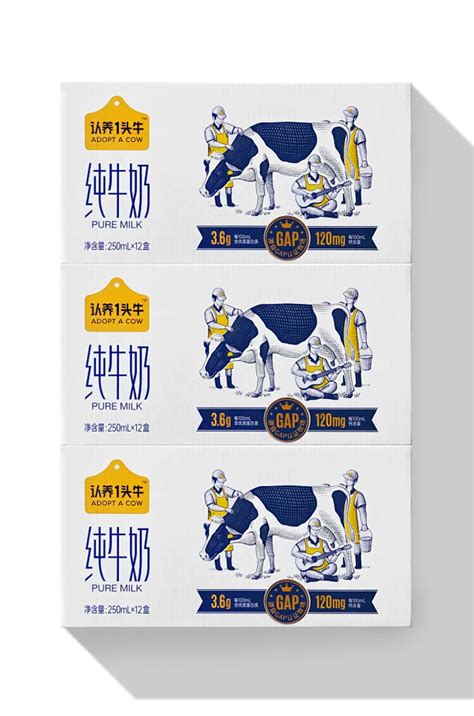 认养一头牛纯牛奶 花瓣网